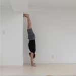 Taking Your Handstand Off The Wall 👉 GMB Fitness